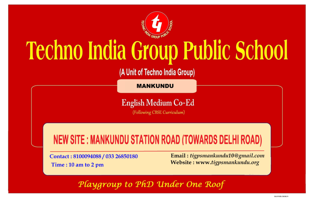 Future Plan | TIGPS Mankundu