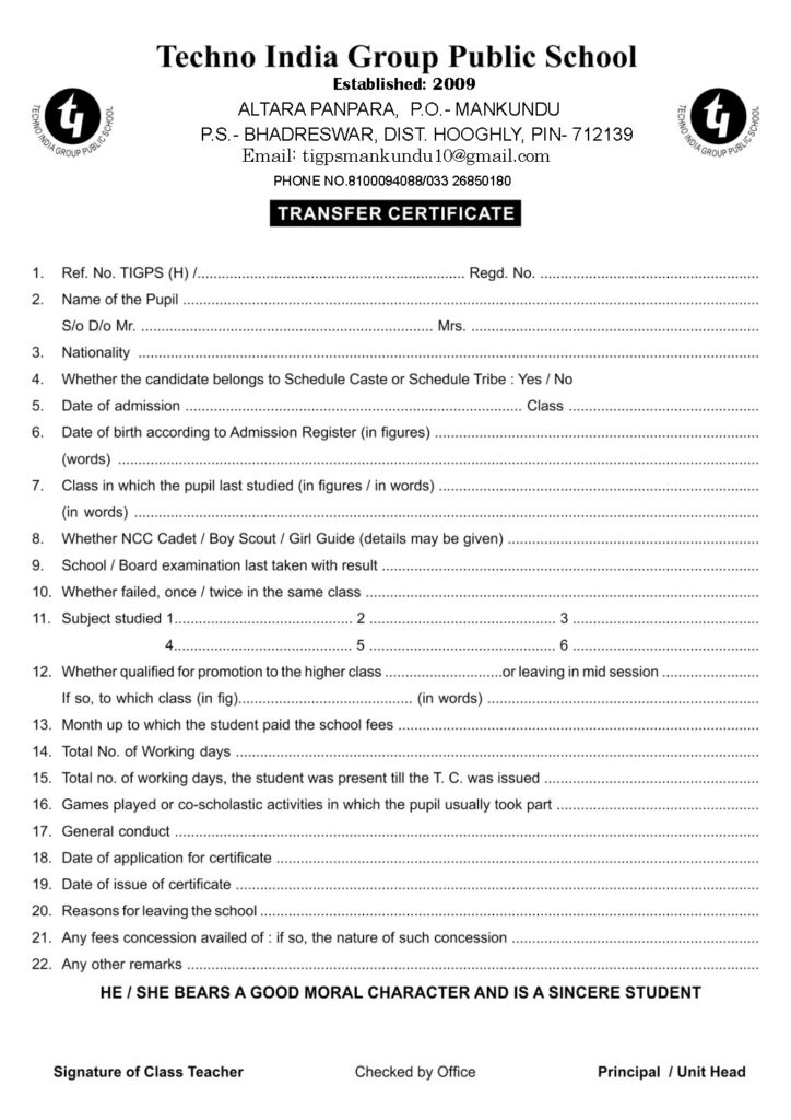 Blank TC format | TIGPS Mankundu